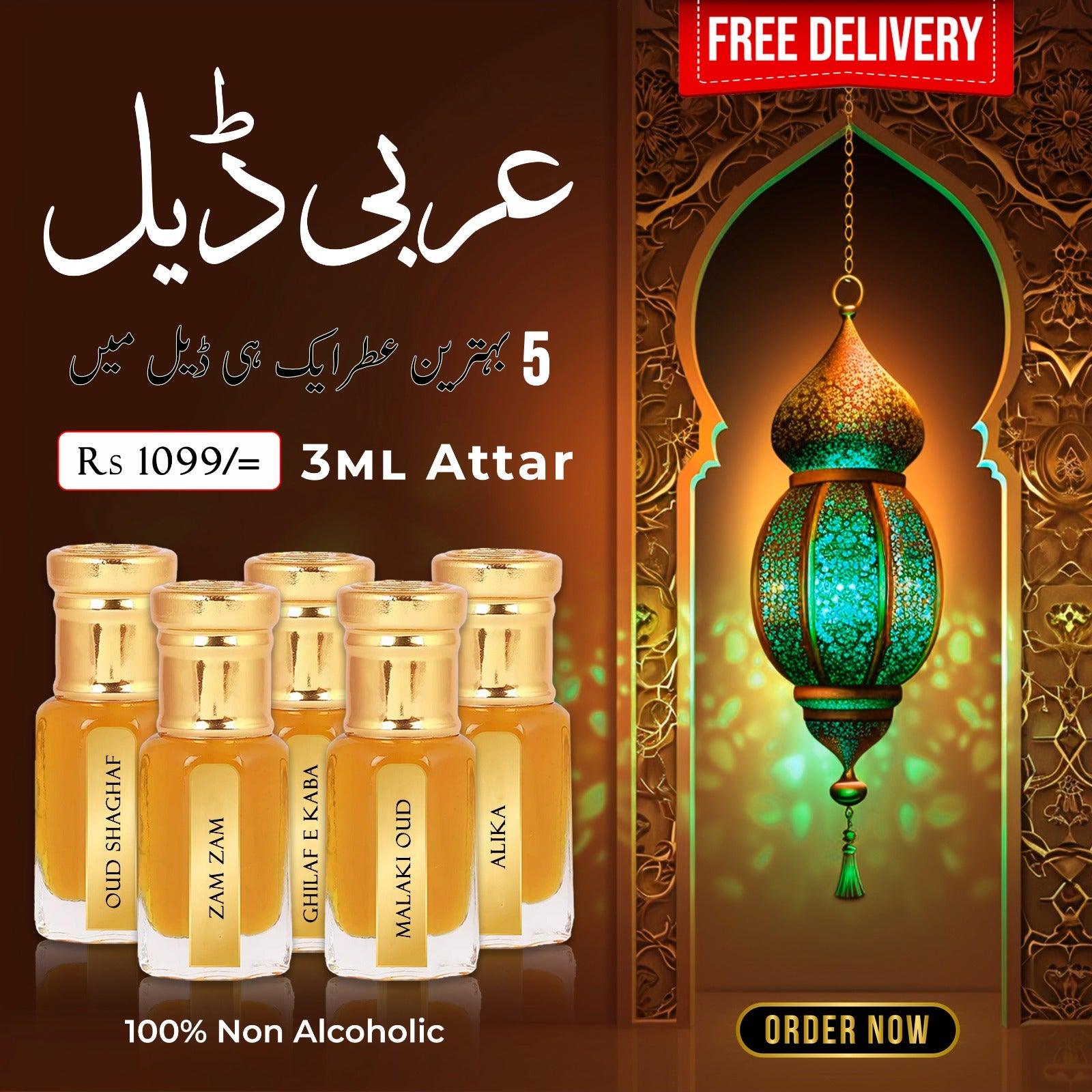 Premium Attars - Pakistan's Top selling Attar Brand – Scent Seduce